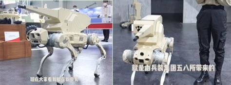 It历史连载57 军用智能四足机器人 机器狗的那些事 知乎