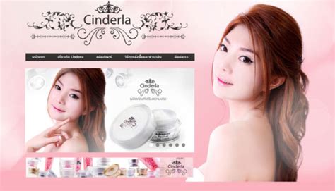 ตัวอย่าง เครื่องสำอางค์ อาหารเสริม ทั่วไป รับถ่ายภาพ งานโฆษณา ถ่ายภาพสินค้า ถ่ายภาพอาหาร เช่า