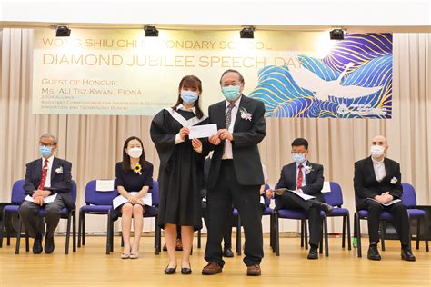 Wscss 王肇枝中學