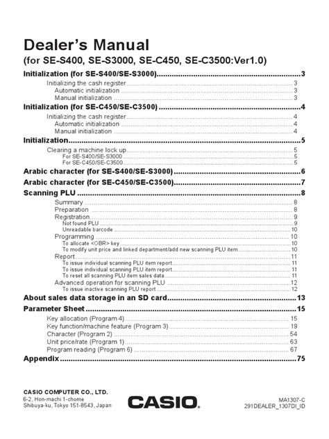 manual full casio se s3000 pdf barcode menu computing