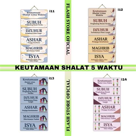 Jual Hiasan Dinding ISLAMI KEUTAMAAN SHALAT LIMA WAKTU 6 Susun Shopee