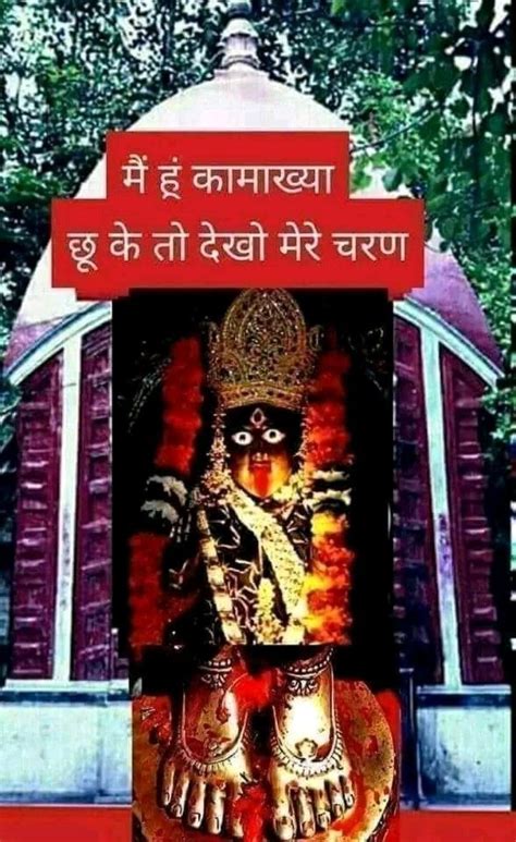 Om Prakash Shukla Posted On Linkedin