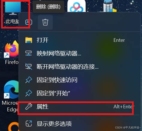 Idea安装教程配置java环境（超详细）idea配置java Csdn博客