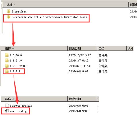 sourcetree 启用 禁用mercurial 或 git sourcetree 禁用mercurial csdn博客