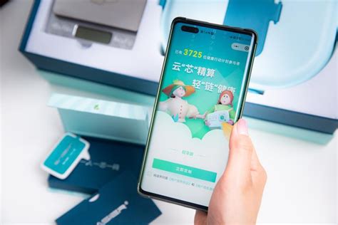 芯链数智化精准健康管理 知乎