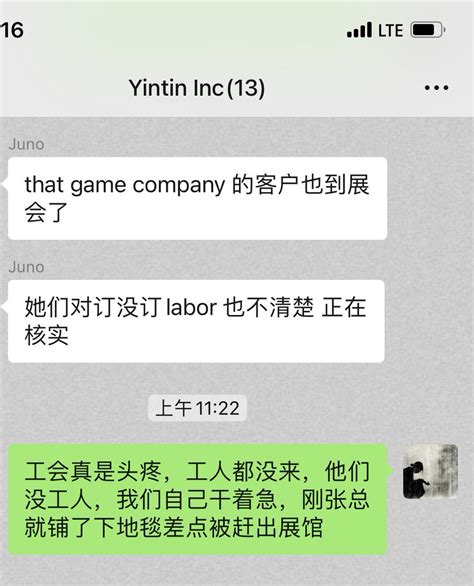 Daisy on Twitter 在工会严格的城市做事太焦虑了4个简单小摊位这要是在维加斯一个上午就基本搞完所有到现在工人都没来