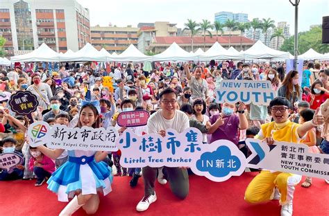 市政新聞 小樹市集in新北 青年局號召小小老闆愛地球 還有海洋家族來助陣 新北市政府