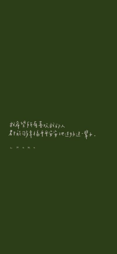 小熊软糖 高清图片堆糖美图壁纸兴趣社区
