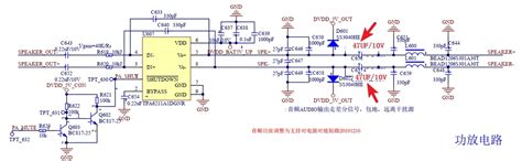 TPA6211A1 Q1 How To Avoid Load Short To GND Audio Forum Audio TI E2E Support Forums
