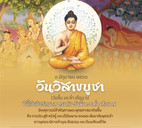 สื่อปฐมวัย มีเดีย ใบงาน แจกฟรี By ครูบี
