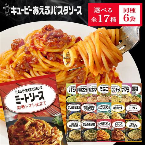 No Kg Kg Mm Kg Kg Barilla No