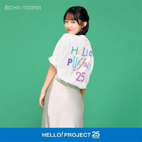 Ocha Normaさんのインスタグラム写真 Ocha Normainstagram「 『gu×ハロプロ』コラボ 616金より