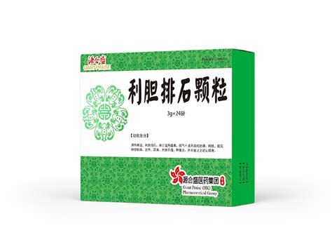 源合盛吉林药业有限公司