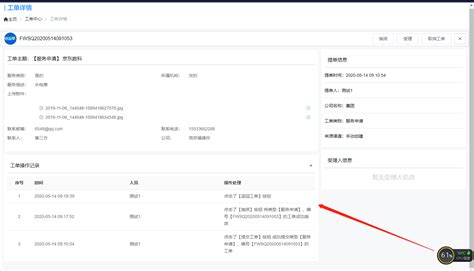 Element Ui 表格 Show Overflow Tooltip 设置宽度以及内容换行 灰信网（软件开发博客聚合）