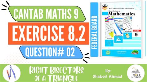 Cantab Publisher Class 9 Math Exercise 82 Question 2
