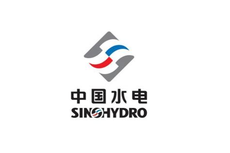 中国水利水电第五工程局有限公司搜狗百科