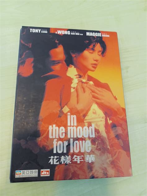 王家衛作品 花樣年華 Dvd 梁朝偉 張曼玉 興趣及遊戲 音樂、樂器 And 配件 音樂與媒體 Cd 及 Dvd Carousell