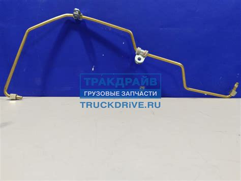 Топливная трубка MAN TGA 51 12307 5174 MAN купить недорого