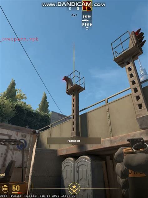 Overpass Cs2 2 Smoke Grenades In The Toilet And Connector Near