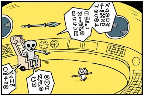 貴重な棒を持つネコが宇宙人にさらわれた Ufo内で聞いた話とは／貴重な棒を持つネコ（12）（画像17） レタスクラブ