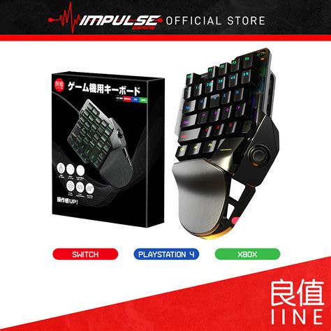 Iine ♘ คีย ์ บอร ์ ดเกมมิ ่ งแบบกลไกสําหรับสวิตช ์ Playstation Xbox