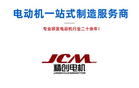 防爆电机 隔爆型电机 Ybx4 315s 2 110kw 石油化工专用防爆电机 阿里巴巴