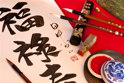 ᐅ Chinesische Schriftzeichen Schrift Entwicklung und Aufbau