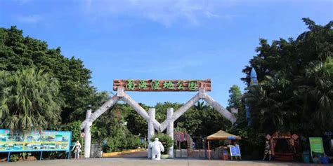 佛山天晟海琴湾配套图1 佛山佛山天晟海琴湾配套图图片大全 吉屋网