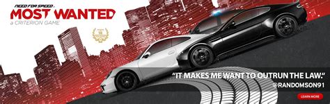 Tips And Tricks NFS MOST WANTED LIMITED ADDTION