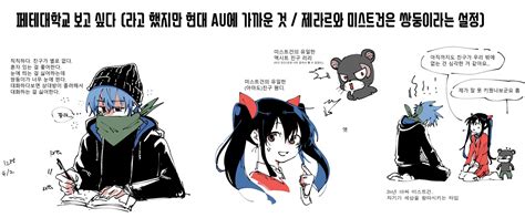 고객 On Twitter 보고 싶은 거 낙서 1 K9sus0jhaa Twitter