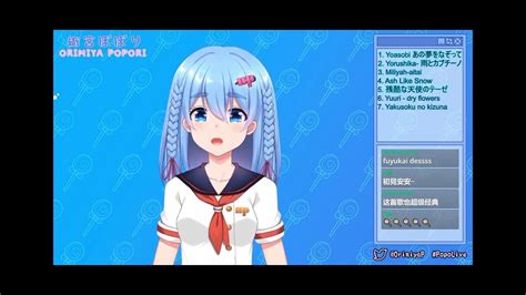 Risa Taneda Minori Chihara Yuri Yamaoka 約束の絆 Yakusoku No Kizuna