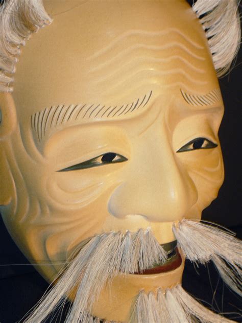 能面 三光尉さんこうじょう
