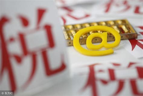 3月份增值稅納稅申報容易出錯的5個地方，會計人注意 每日頭條