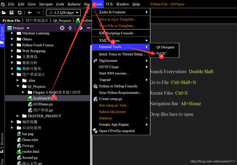 到底如何有效配置pyqt Designer;ui怎么转为pypyqt Designer 生成py Csdn博客 到底如何有效配置pyqt Designer;ui怎么转为pypyqt Designer 生成py Csdn博客