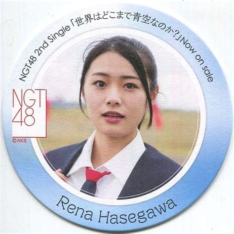 長谷川玲奈ngt48 ランダムコースター 「世界はどこまで青空なのか」 Akb48 Cafe＆shop コラボメニュー注文特典の取り扱い