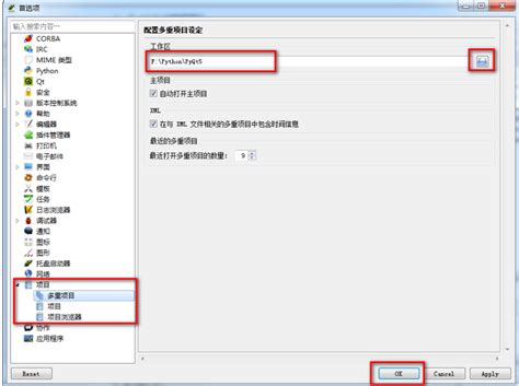 熟悉pyqt5 与 eric6 的 gui 开发 法克frank 博客园