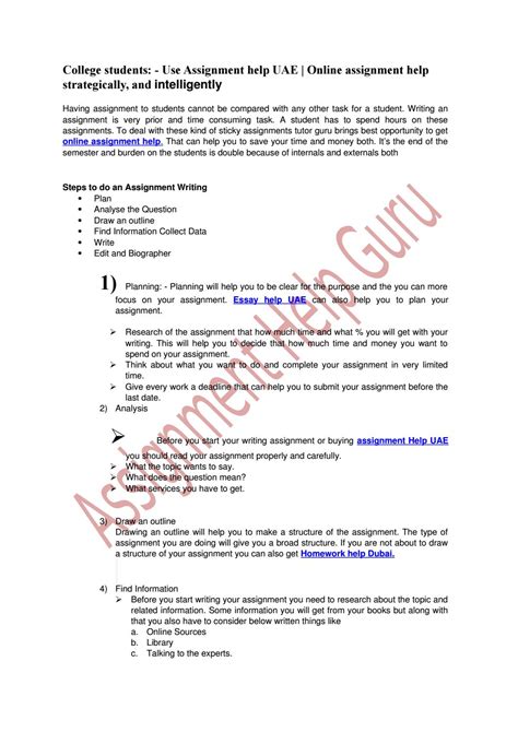 College Students Use Assignment Help Uae Online Assignment Help Strategically And