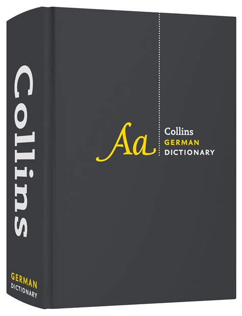 German Dictionary Complete And Unabridged For Advanced Learners And