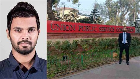 यूनिवर्सिटी ने गोल्ड मेडल रोक दिया तो किया सिविल सर्विस का रुख Upsc
