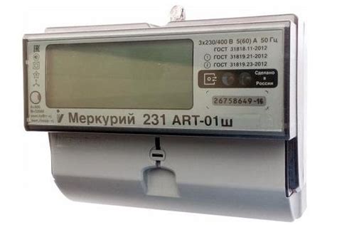 Счетчики электроэнергии МЕРКУРИЙ 231 ART-01Ш - цена, прайс-лист ...