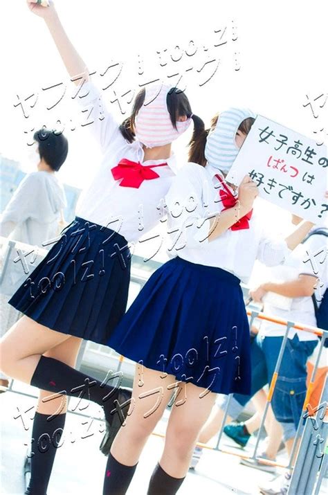 女子高生のぱんつは好きですか？ Jkショーツ コスプレ ボーダー 縞パン ヤフオクジャパン
