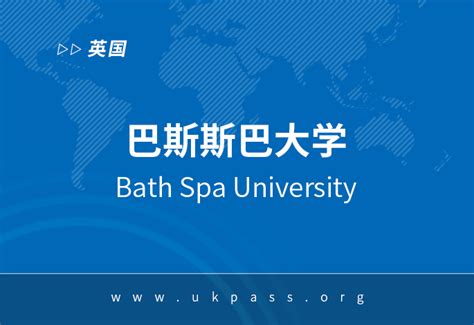 2022年11月中旬英国大学访问金矢留学汇总