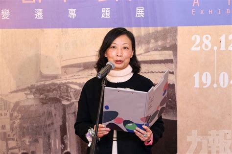 「滄海明珠澳門城市變遷專題展」開幕 文化局冀呈現全新澳門歷史印象 澳門力報官網