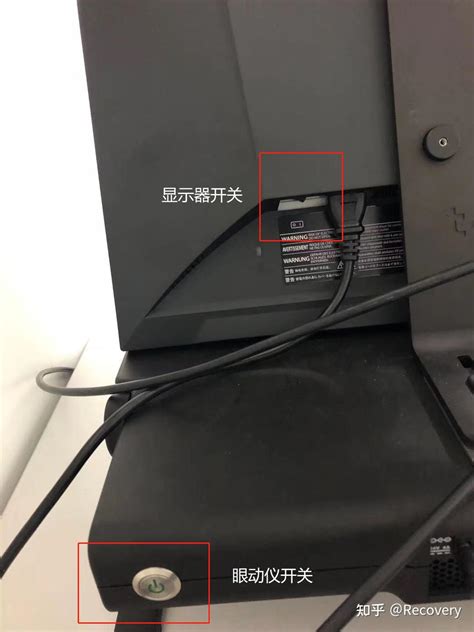 眼动仪使用初探 一 Tobii Pro Lab十分钟眼动仪简易速成教程 知乎