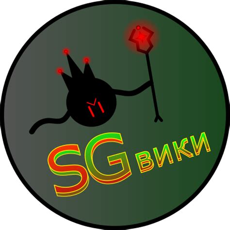 Бинт Shoot Gun On Scratch вики Fandom