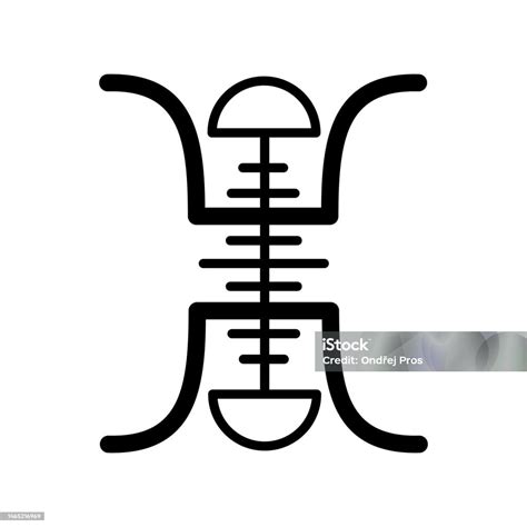 Traditional Shou Icon Spiritual Isolated Shu Flat Symbol Asian Vector