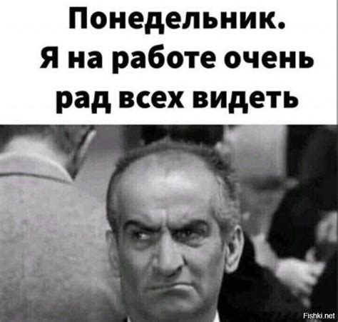 20 мемов про рекрутинг собеседования [09 12 22]