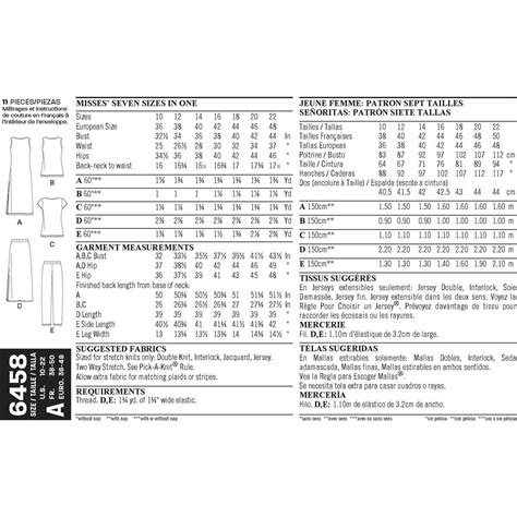 New Look Womens Knit Separates Sewing Pattern 6458 Hobbycraft