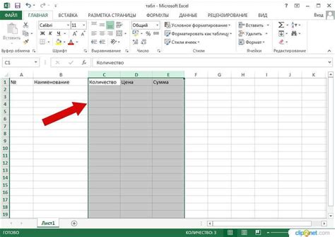 Уменьшение размера файла в microsoft excel